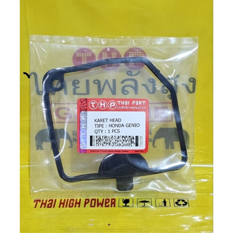 Jual Karet Seal Oring Gasket Cylinder Head Thp Genio Koj Beat Street Scoopy K2f | Shopee Indonesia