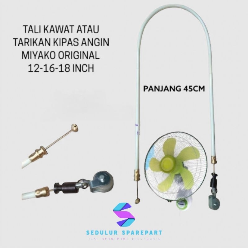 Jual tali tarikan gearbox kipas angin miyako | Shopee Indonesia