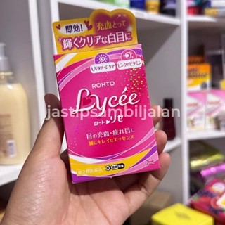 Jual [READY] Rohto Lychee (Eye Drops & Contact Drops 8 ml) | Shopee ...