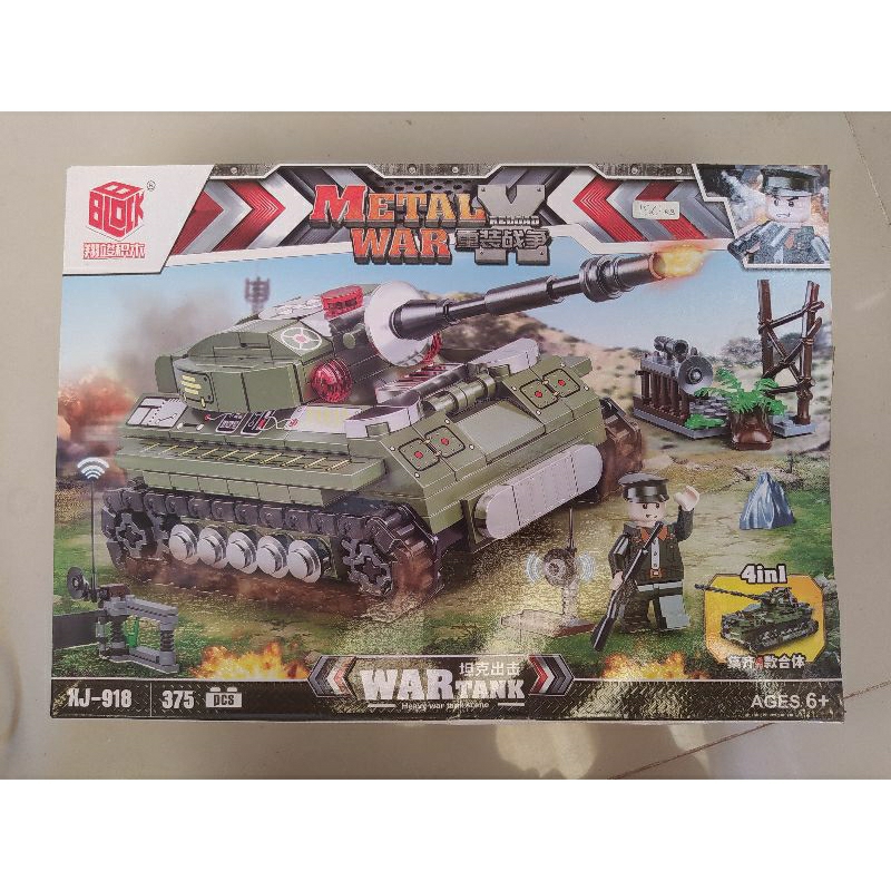 Jual Mainan balok figure Commander Tank Army Brick | Shopee Indonesia