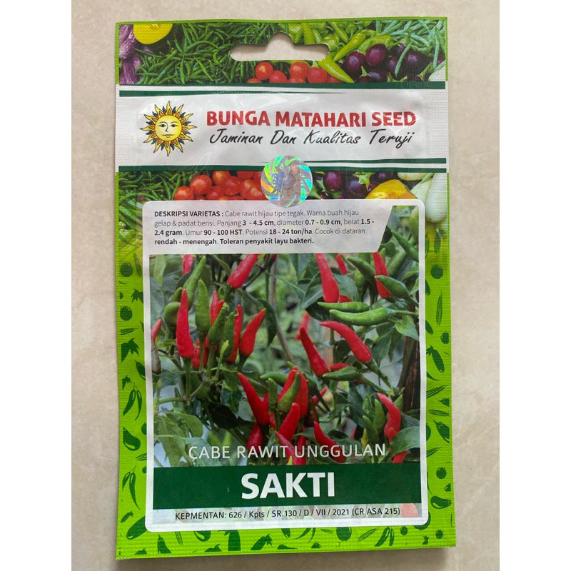 Jual BIBIT BENIH CABE RAWIT UNGGULAN SAKTI ISI 500 BUTIR MERK BUNGA ...