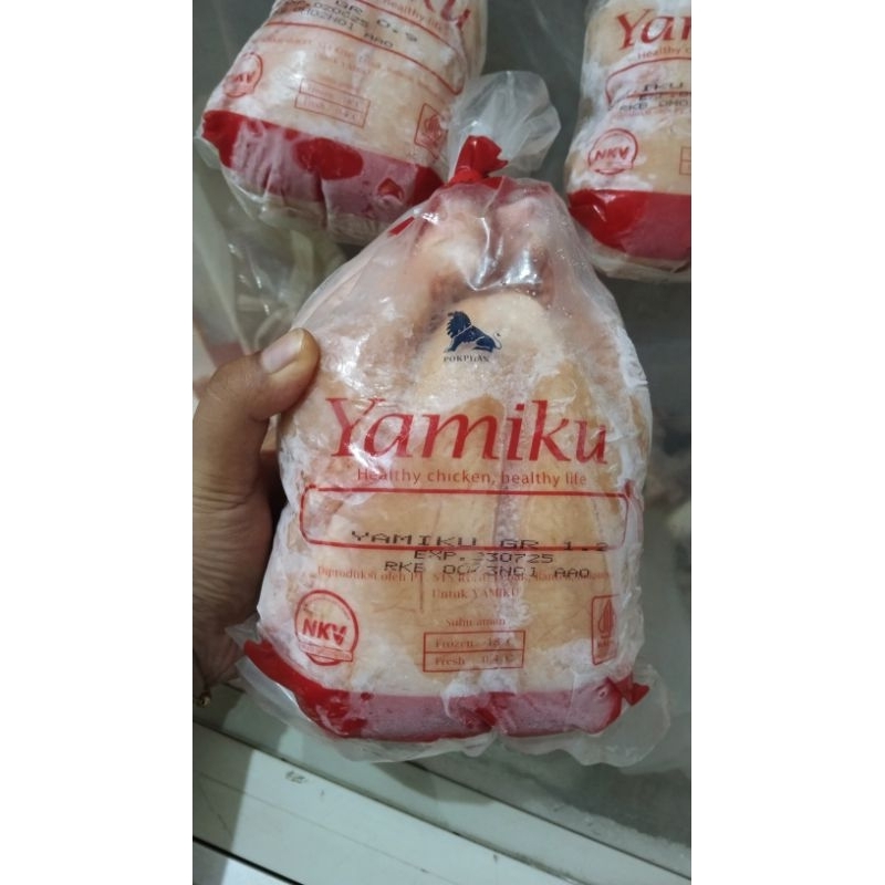 Jual Ayam karkas segar yamiku / Ayam Utuh / Ayam Frozen / brand yamiku ...