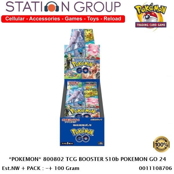 Jual POKEMON TCG BOOSTER S10b S10d SV6s S10p SVDS 24 - KARTU POKEMON ...