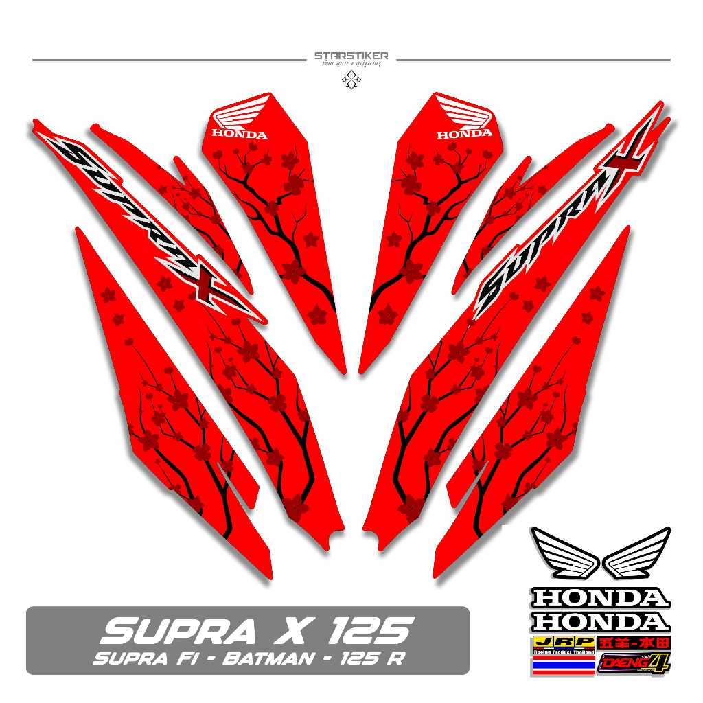 Jual Striping Supra X 125 R Motif X71/Stiker Supra X 125 Fi/Sticker ...