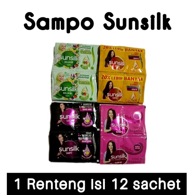 Jual Sampo Sunsilk 8ml (1 Renteng isi 12 sachet) | Shopee Indonesia