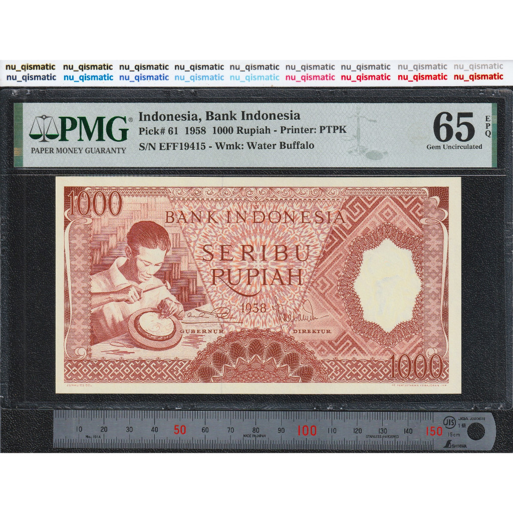 Jual Uang 1000 Rupiah Indonesia 1958, Pekerja Coklat PMG 65 EPQ Gem UNC Pick# 61 | Shopee Indonesia