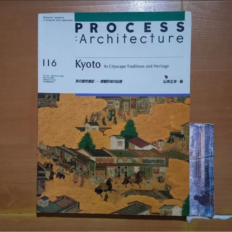 Jual Buku Kyoto its Cityscape Traditions and Heritage - Process ...