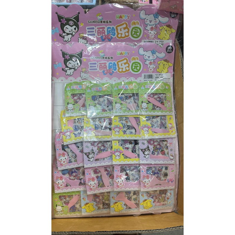 Jual STICKER DIY SANRIO VIRAL INCLUDE SPATULA | Shopee Indonesia