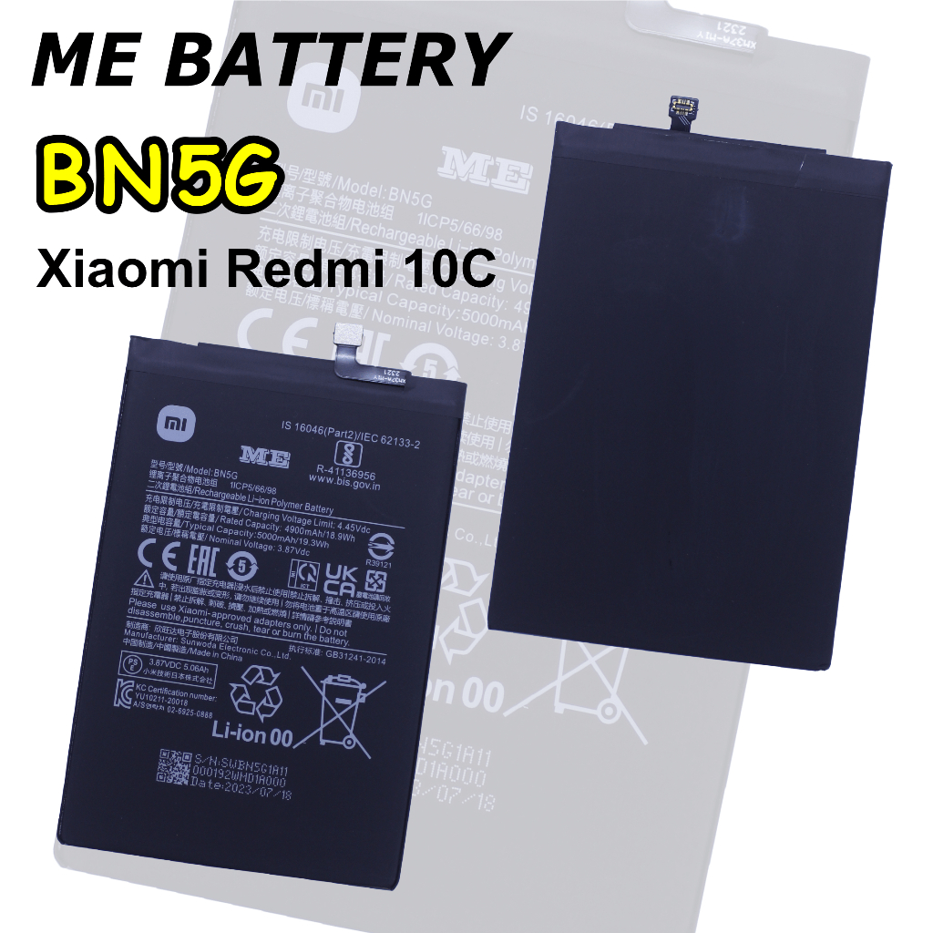 Jual Baterai Redmi 10a - 10c BN5G | Shopee Indonesia