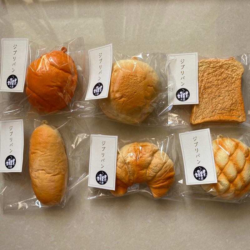 Jual SQUISHY BREAD SET NON LISCENCED SLOW! | Shopee Indonesia