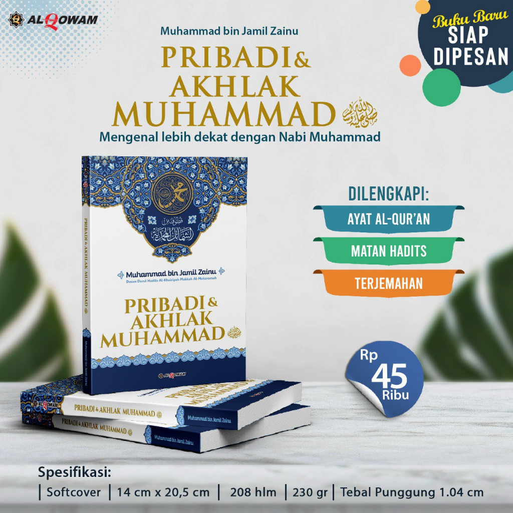 Jual Pribadi dan Akhlak Rasulullah Al-Qowam | Shopee Indonesia