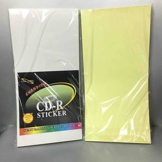 Jual STIKER CD DVD / LABEL CD DVD ISI 100 | Shopee Indonesia