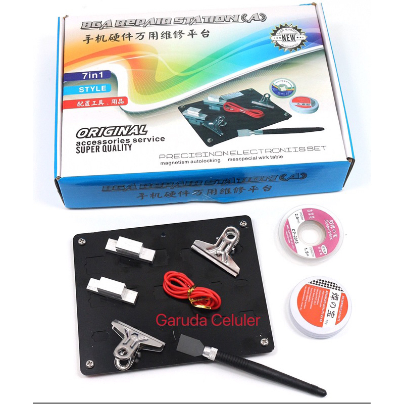 Jual Papan BGA PAPAN SERVICE PLAT BGA REPAIR STATION 7IN1 7IN 1 7 IN 1 ...