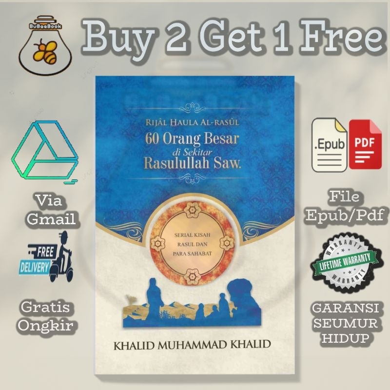 Jual BK Rijal Haula Al-Rasul 60 Orang Besar di Sekitar Rasulullah SAW ...