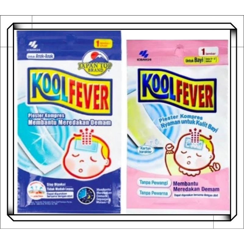 Jual Exp 2025 / 2026 KOOLFEVER PLESTER KOMPRES PEREDA DEMAM | Shopee ...