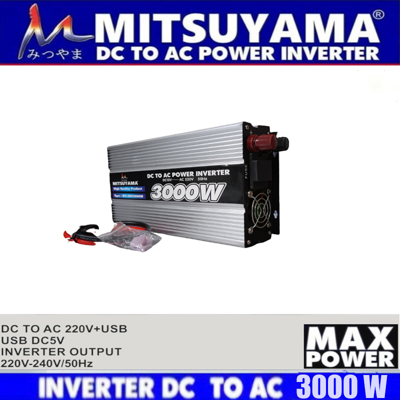 Jual Power Inverter DC to AC 300 watt ,500 watt ,600 watt,1200 watt ...