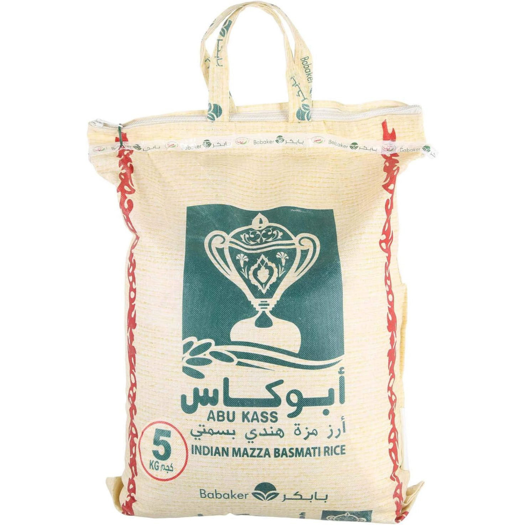 Jual ABU KASS Beras Basmati 5kg / abukass rice 5kg untuk kebuli, mandhi ...