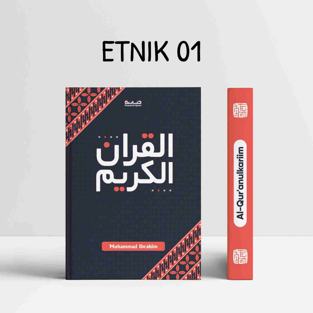 Jual 𝗔𝗹 𝗤𝘂𝗿𝗮𝗻 𝗖𝘂𝘀𝘁𝗼𝗺 𝗡𝗮𝗺𝗮 𝗧𝗮𝗷𝘄𝗶𝗱 𝗪𝗮𝗿𝗻𝗮 𝗧𝗲𝗿𝗷𝗲𝗺𝗮𝗵 𝗨𝗸𝘂𝗿𝗮𝗻 𝗦𝗲𝗱𝗮𝗻𝗴 𝗔𝟱 ...