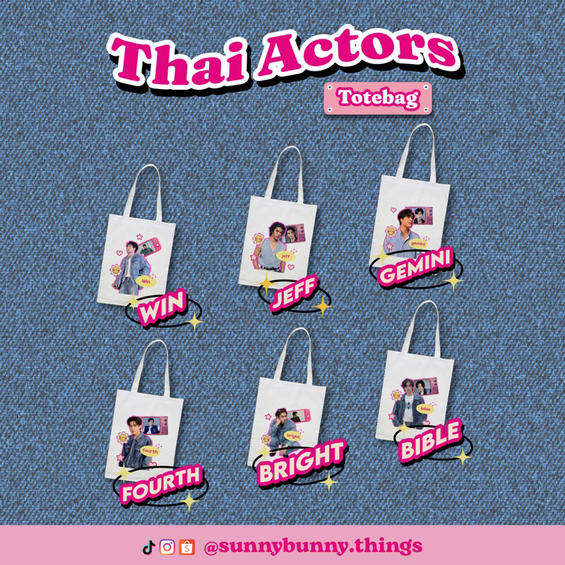 Jual TOTEBAG KANVAS AKTOR THAILAND PINKY BLUE JEANS | THAI ACTOR ...