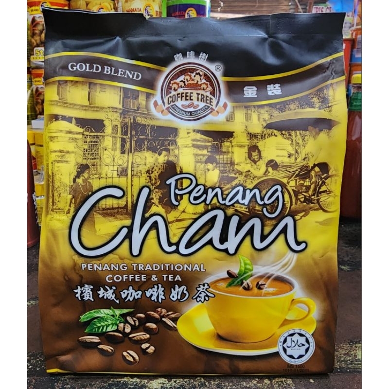 Jual COFFEE TREE Penang Cham Penang Traditional Coffee & Tea. | Shopee ...