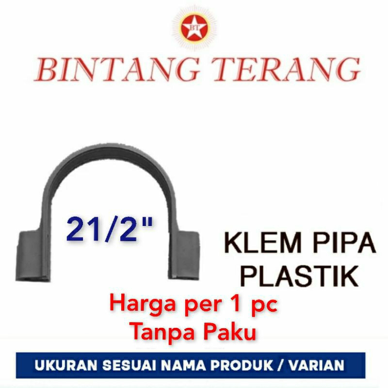 Jual Klem Pipa PVC 21/2" / Clamp Pipa / Klem Pipa Plastik | Shopee ...