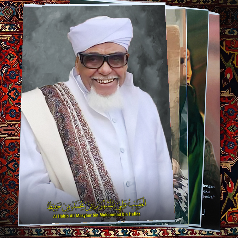 Jual POSTER HABIB ALI MASYHUR BIN MUHAMMAD AL HAFIDZ BAHAN LUSTER UV ...