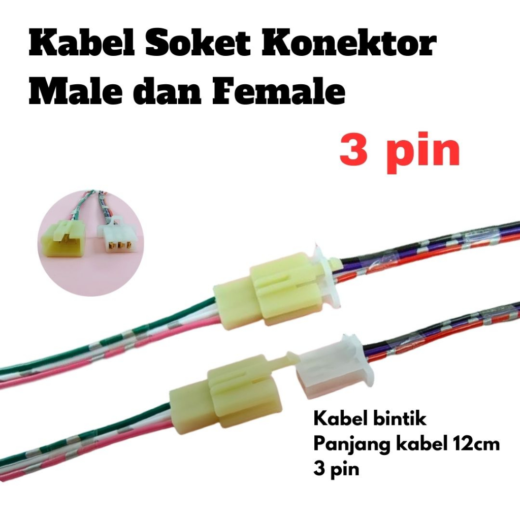 Jual Soket Sambung Kabel 3 pin Konektor Nilon Cable Socket Nylon ...