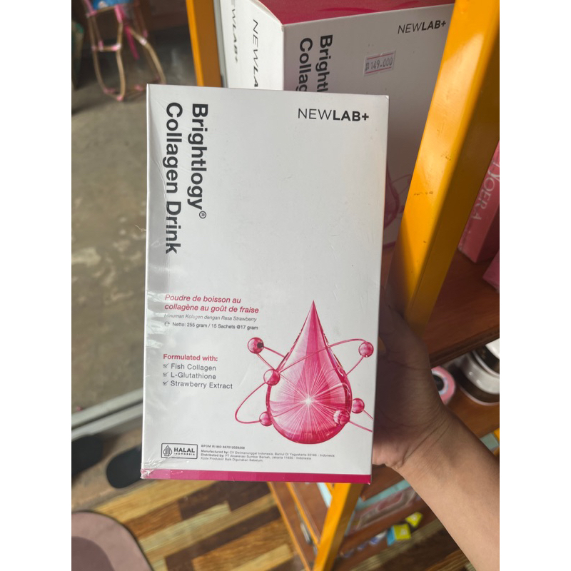 Jual BEAUDELAB COLLAGEN DRINK | Shopee Indonesia
