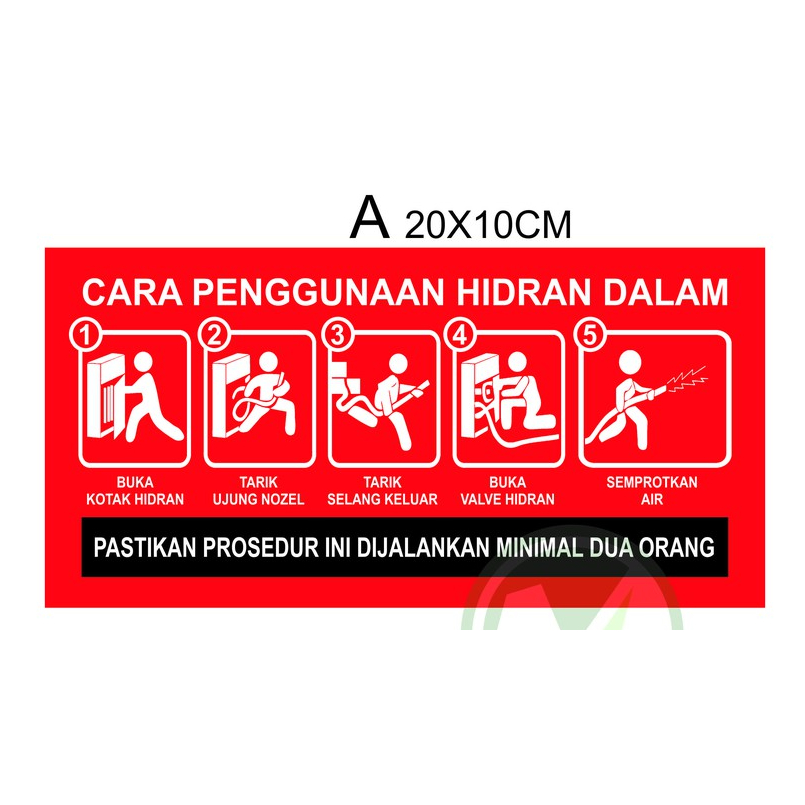 Jual STIKER VINYL CARA MENGGUNAKAN HYDRANT DAN APAR (DIJUAL SATUAN ...
