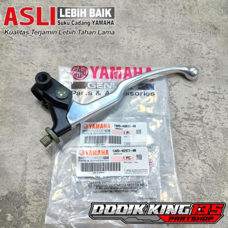 Jual HANDLE KOPLING SET R25 YZF-R25 ORIGINAL YAMAHA | 1WD-H2911-00 ...