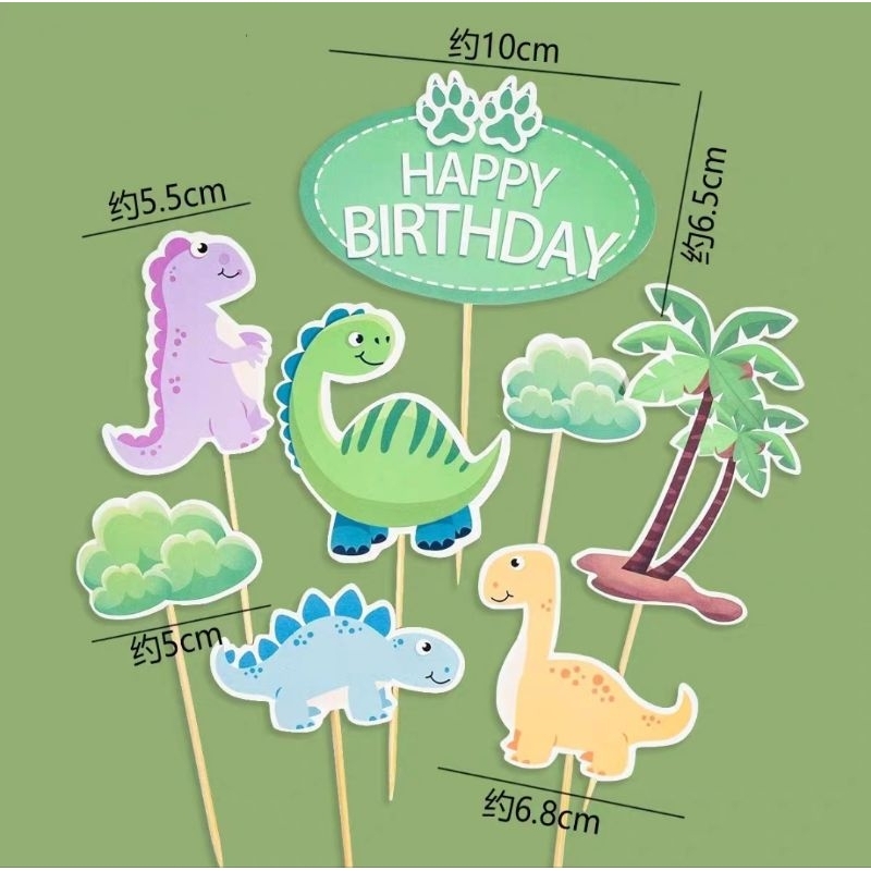Jual topper cake/topper dino/topper dinosaurus /topper anak /box kue ...