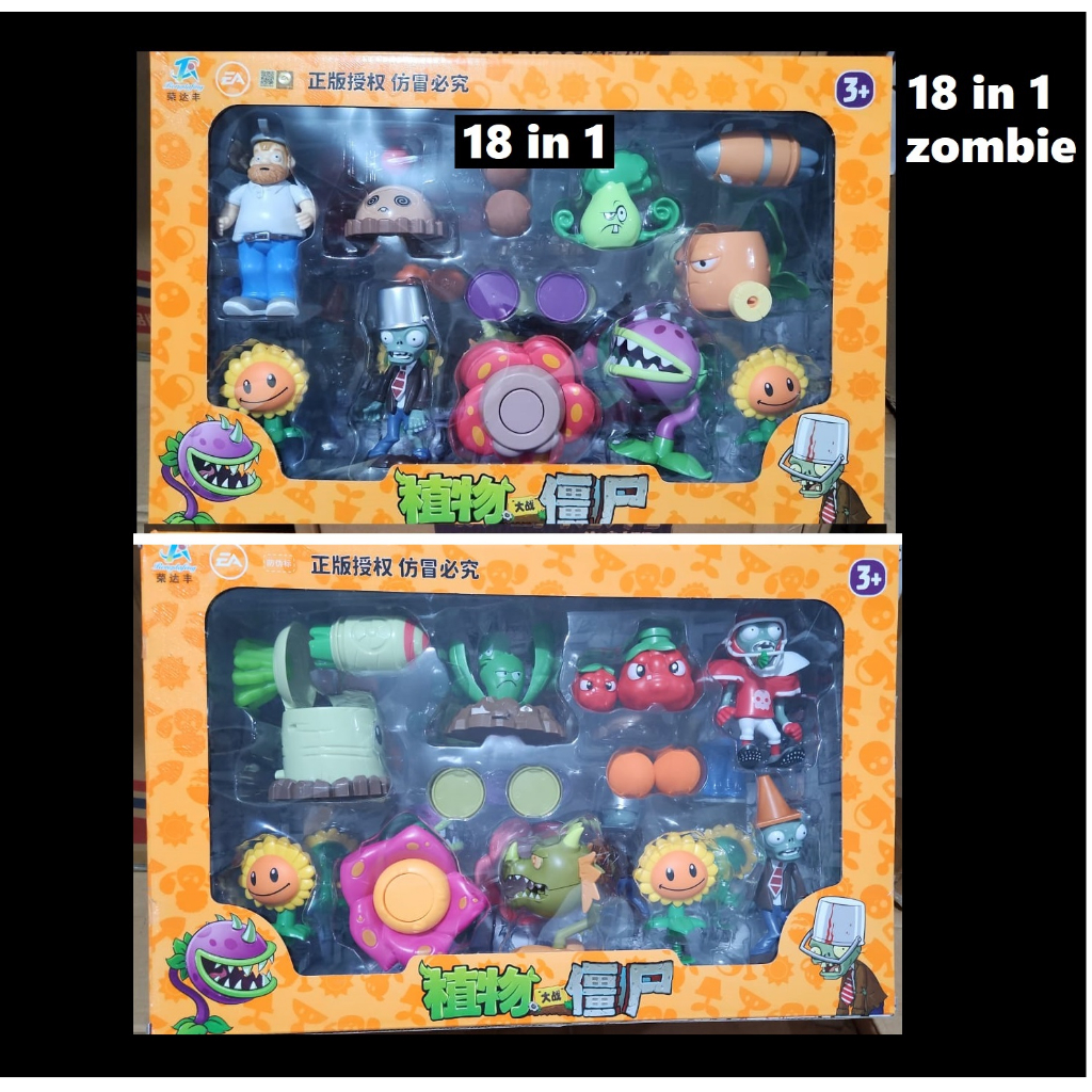 Jual MAINAN ANAK zombies new versi action figure game war station play ...