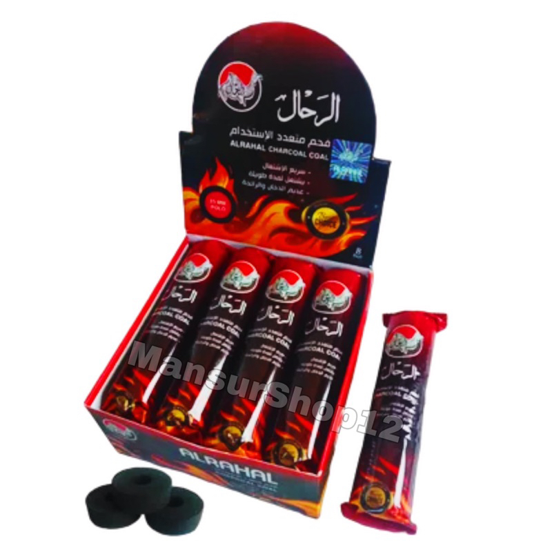 Jual Arang Magic AL RAHAL Charcoal (1 BOX) Isi 8 Roll | Shopee Indonesia