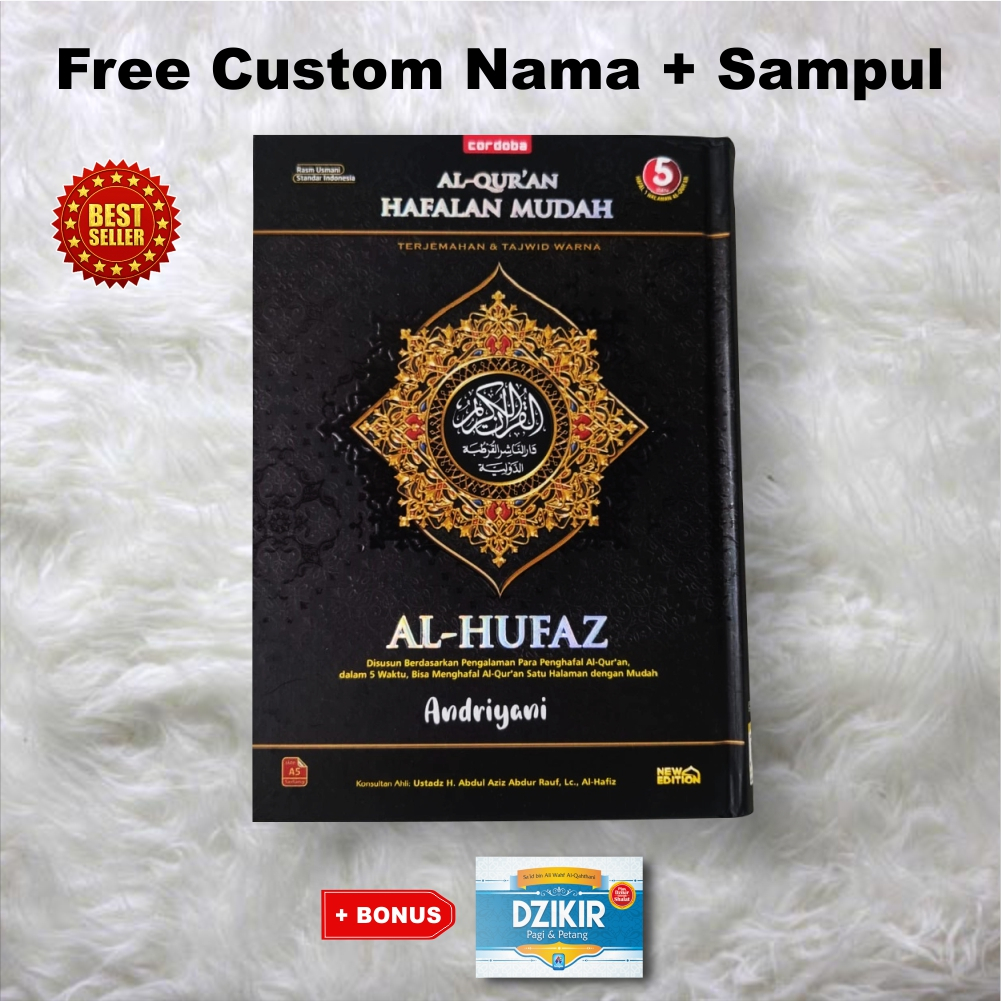 Jual Al Hufaz A5 Hard Cover Al-Quran Hafalan Mudah (Free Custom Nama ...