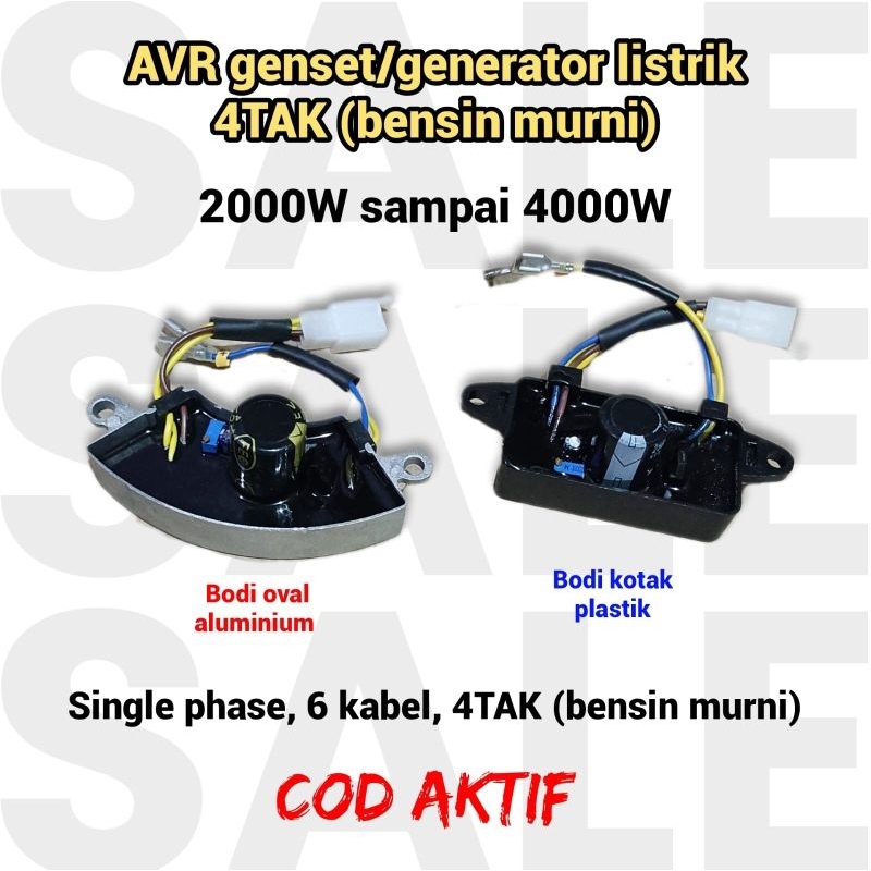 Jual AVR genset generator bensin 2500w , 3000, 3500 4000 Watt - 6 kabel ...