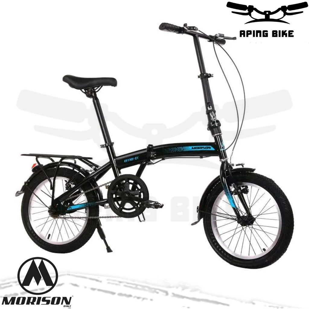 Jual Sepeda Morison MS-8118 GX Sepeda Lipat Dewasa dan Anak Folding ...