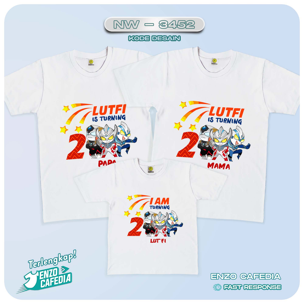 Jual Baju Couple Keluarga | Baju Ulang Tahun | Motif Tema Ultraman NW ...