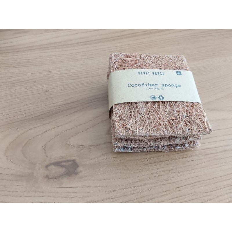 Jual Spons Sabut Kelapa/Spon Serabut Kelapa/Spon Cocofiber/ Cocofiber ...