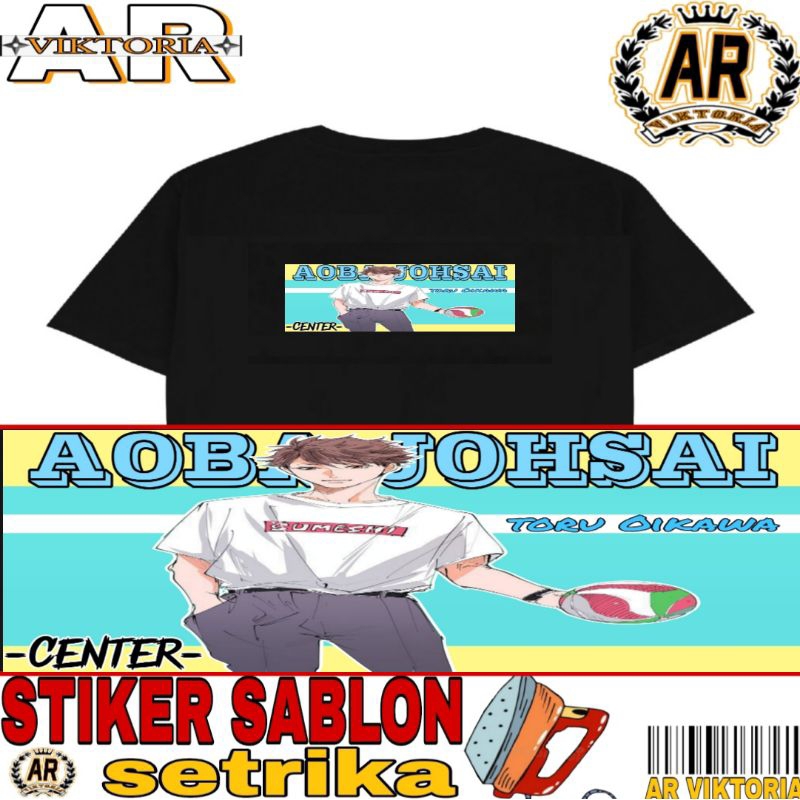 Jual STIKER SABLON SETRIKA MOTIF ANIME#HAIKYU!! vol.1 | Shopee Indonesia