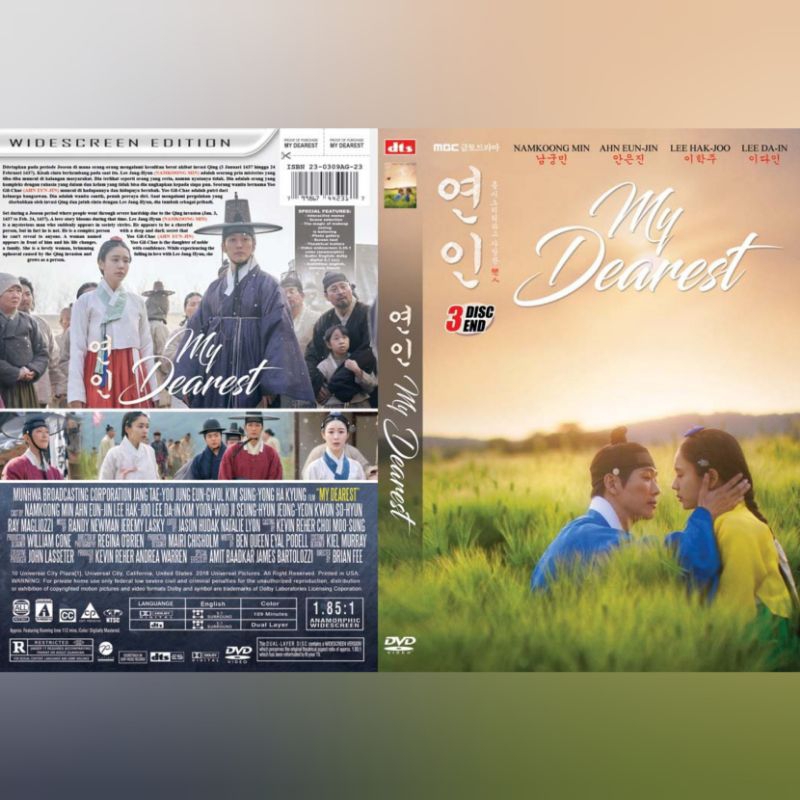 Jual Kaset Series My Dearest (2023) | Shopee Indonesia