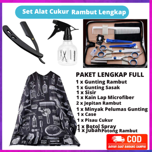 Jual [COD] Paket Alat Cukur Gunting Rambut Gunting Sasak Set Potong Rambut Lengkap Salon ...