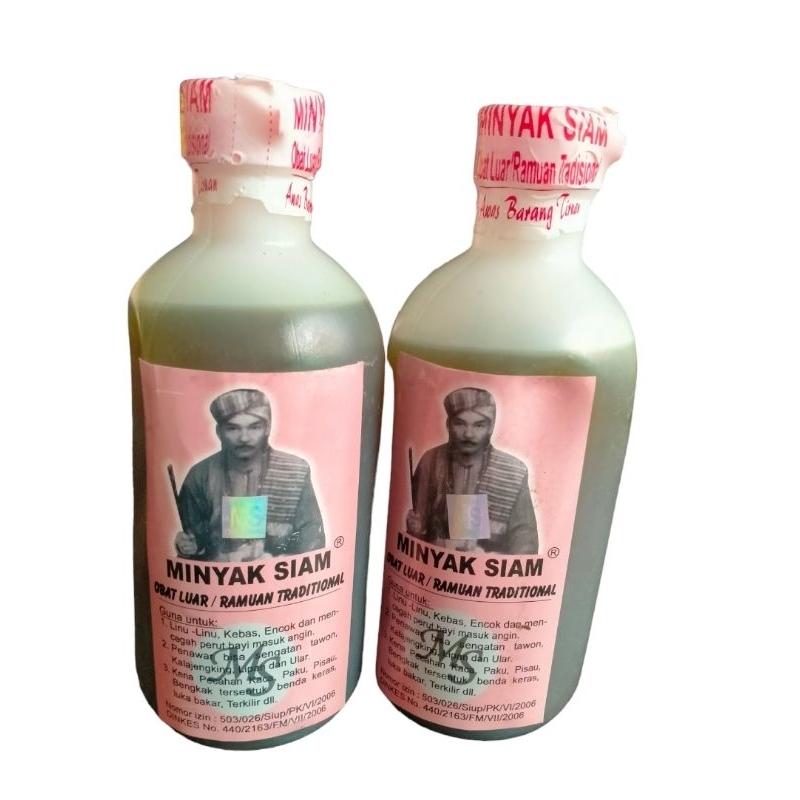 Jual Minyak Karo Siam Plastik Minyak Urut Tradisional | Shopee Indonesia