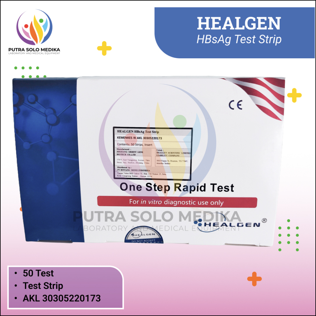 Jual ALAT TEST HBsAg TEST STRIP (50 TEST) | HEALGEN | Shopee Indonesia