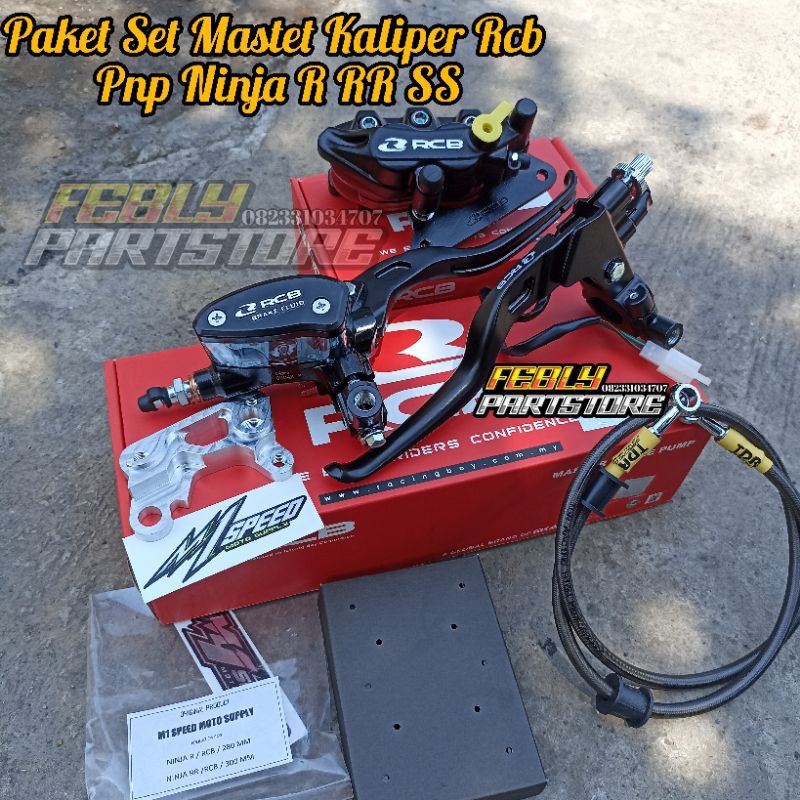 Jual PAKET SET MASTER KALIPER RCB NINJA R RR SS MASTER REM RCB OVAL 14MM SET HANDLE KOPLING E2 ...