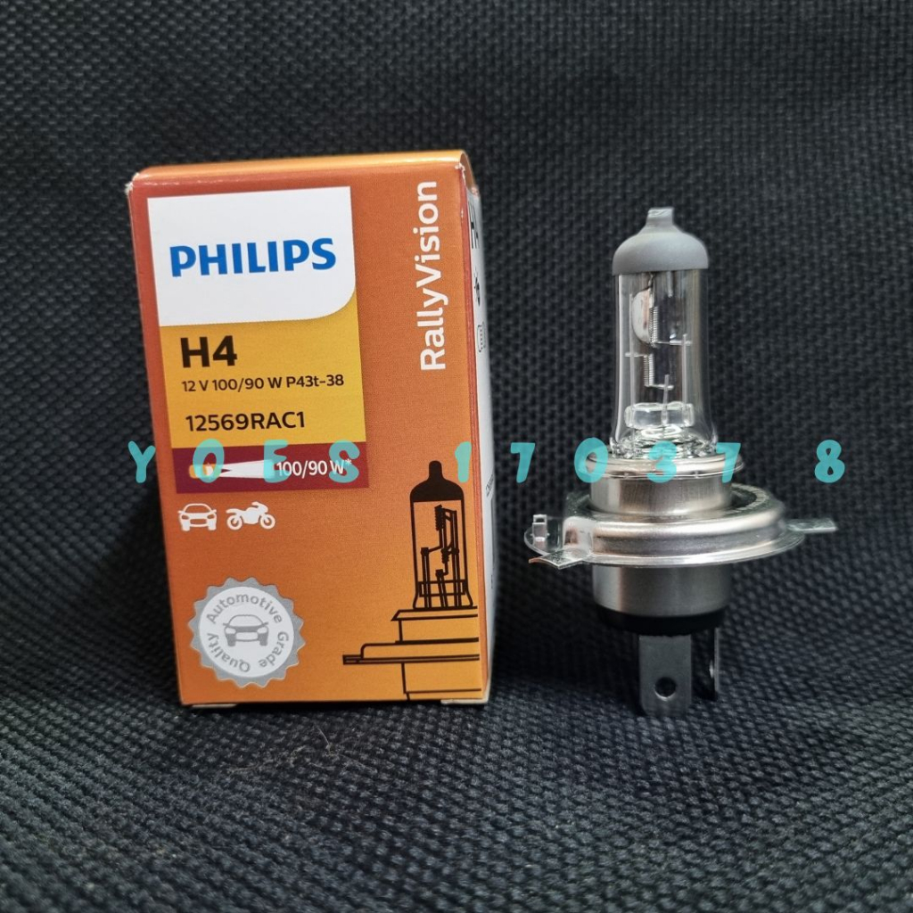Jual Bohlam Halogen H4 12 Volt 90/100 Watt Philips | Shopee Indonesia