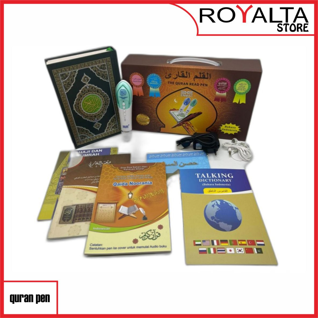 Jual enmac al quran pen - Quran Pen - Belajar Quran - Al-Quran Pen ...