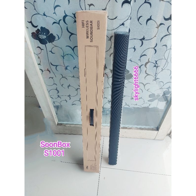 Jual Speaker SB Full Bass S1001 Returan/Rusak | Shopee Indonesia