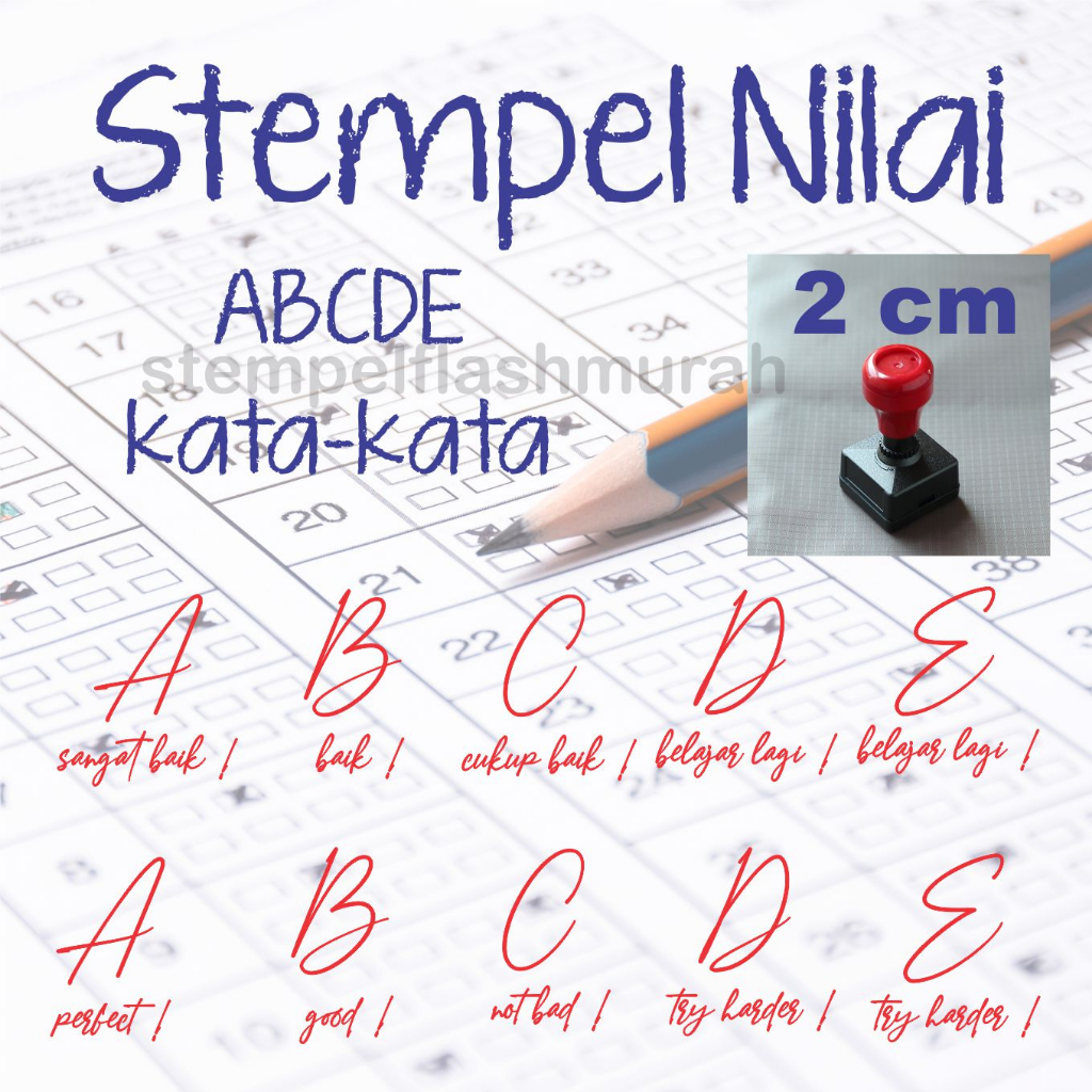 Jual stempel nilai guru ABCDE 2cm KATA penilaian ujian TK sd smp sma ...