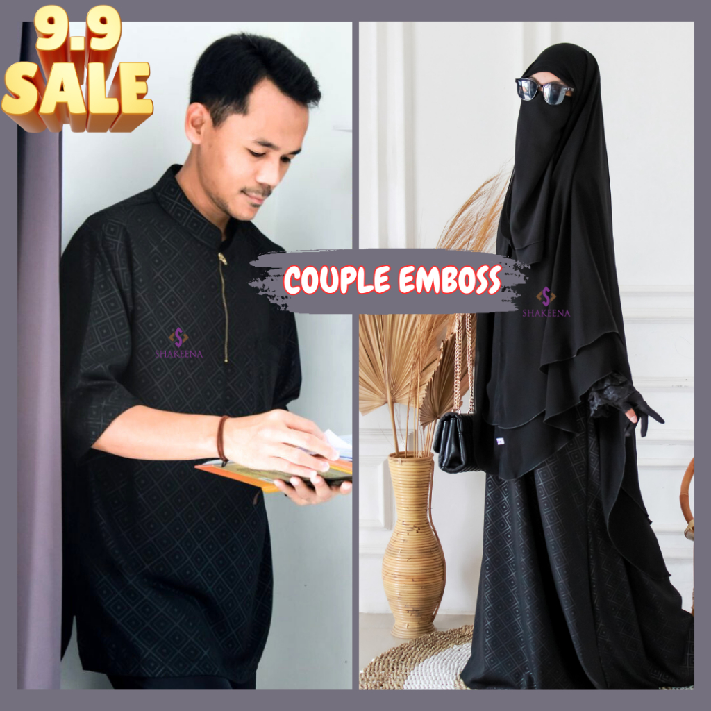 Jual Baju Couple syari emboss Baju sarimbit Emboss | Shopee Indonesia