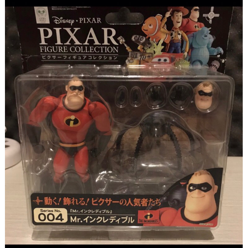Jual revoltech Mr. Incridible Disney pixar | Shopee Indonesia